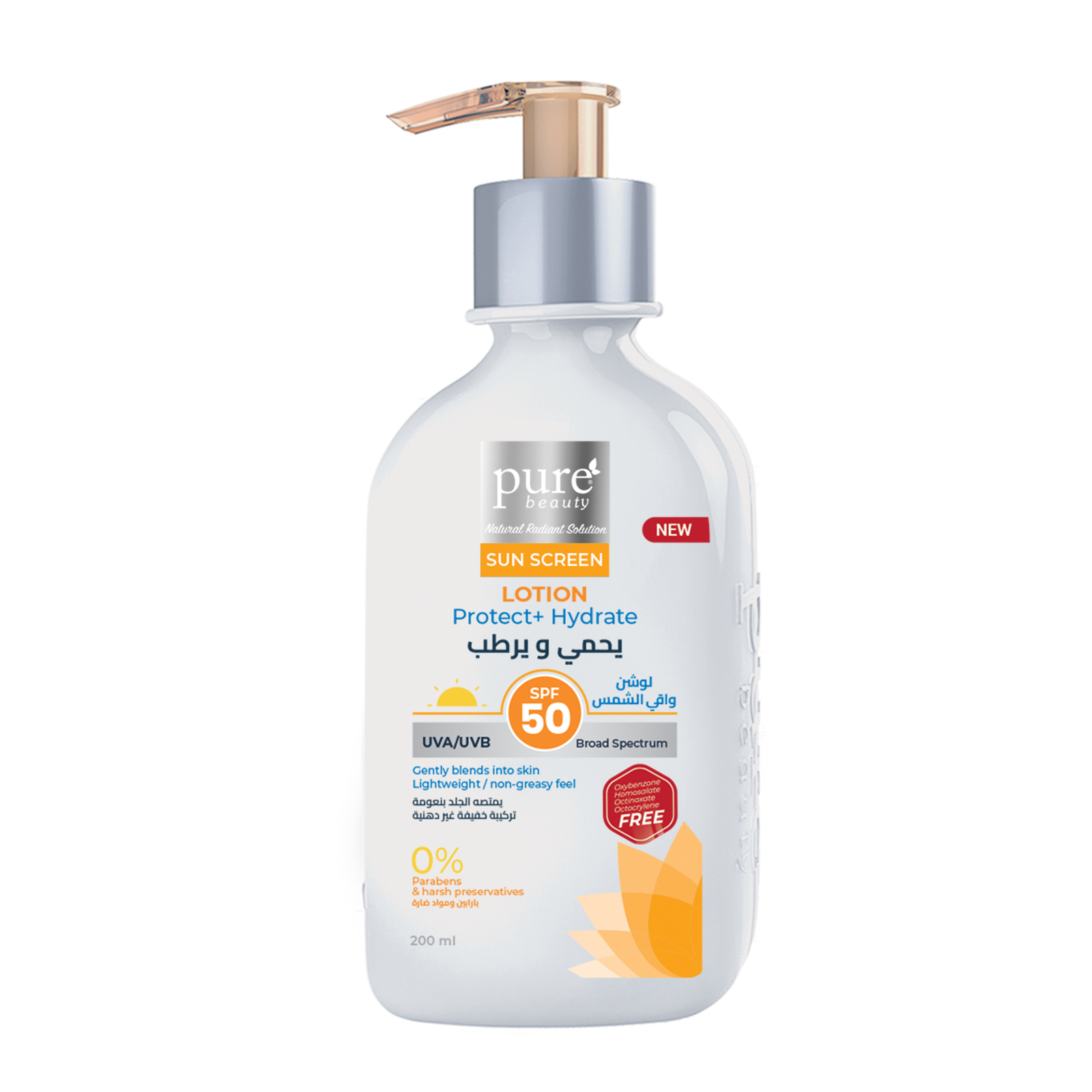 Pure Beauty, Natural Radiant Solution | Pure beauty Sunscreen Lotion SPF50