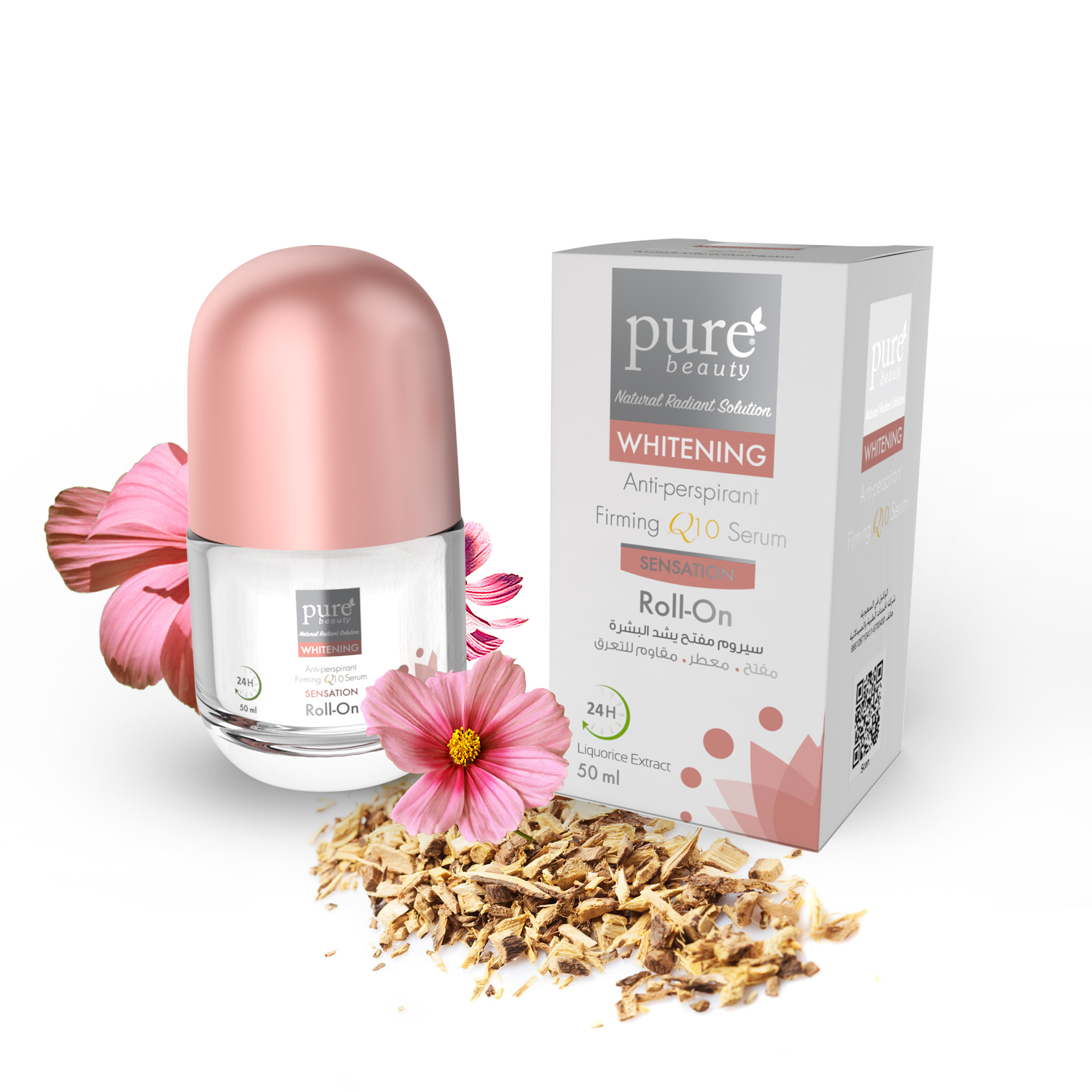 Pure Beauty, Natural Radiant Solution | Pure Beauty® Whitening ...